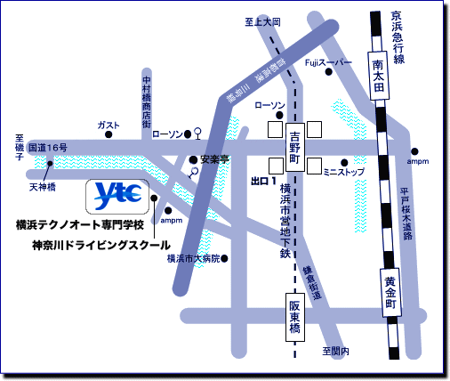 【5/6は学校説明会】 ｜ 横浜テクノオート専門学校